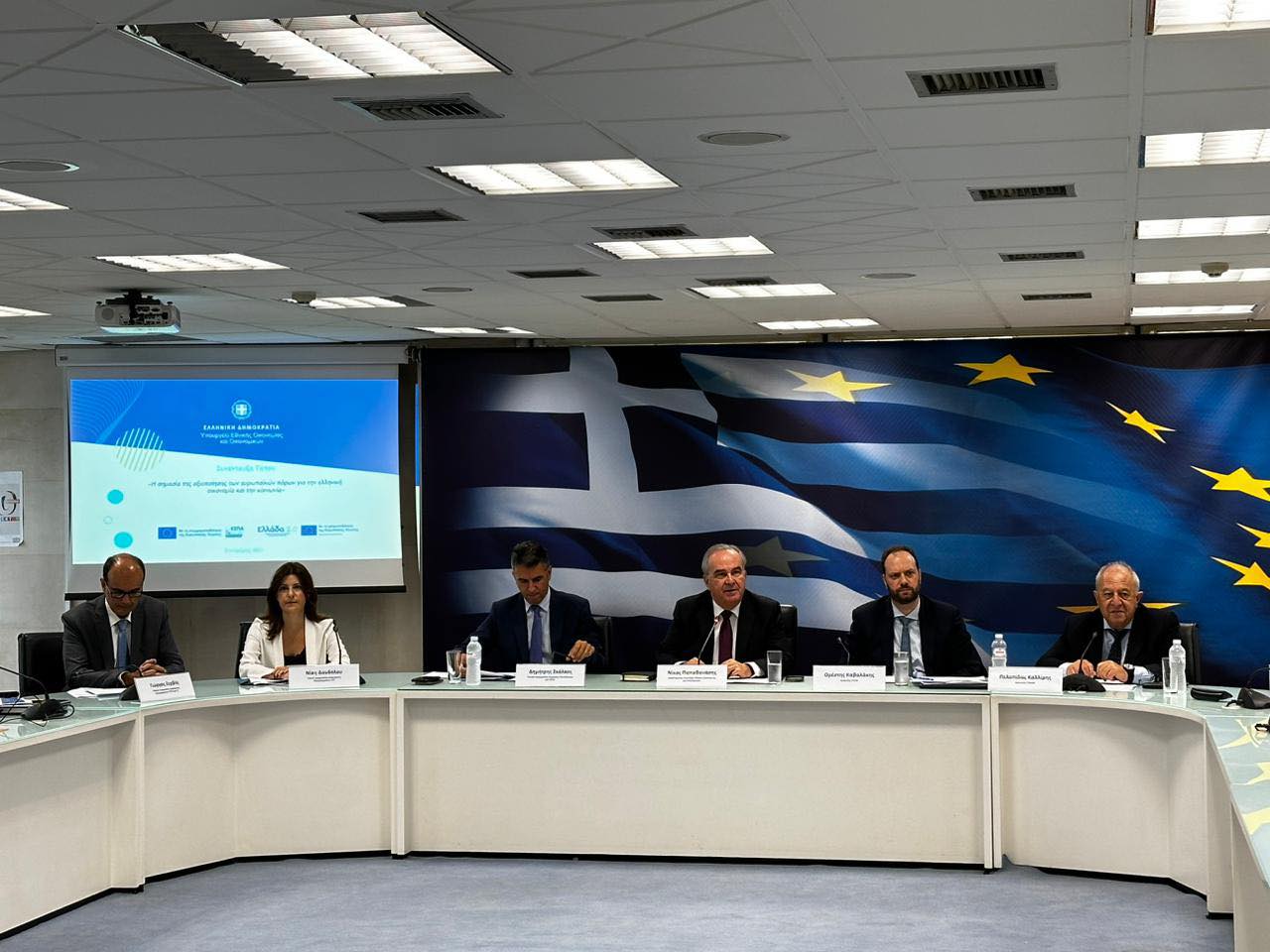 Νίκος Παπαθανάσης: Συνεχίζουμε την ορθή αξιοποίηση των ευρωπαϊκών πόρων ...