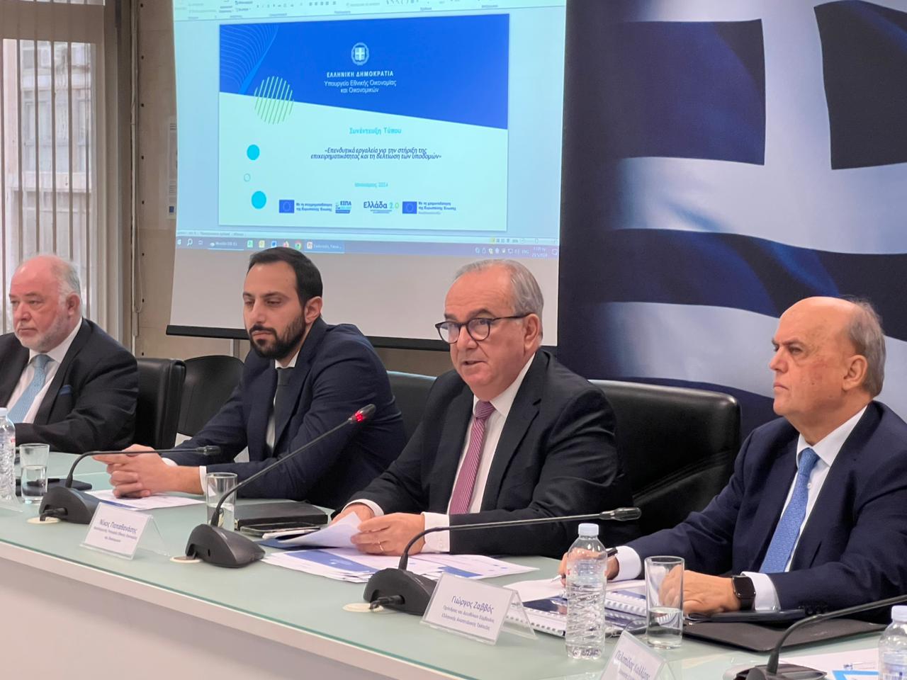 Νίκος Παπαθανάσης: Συστηματικά και αποτελεσματικά στηρίζουμε την ...