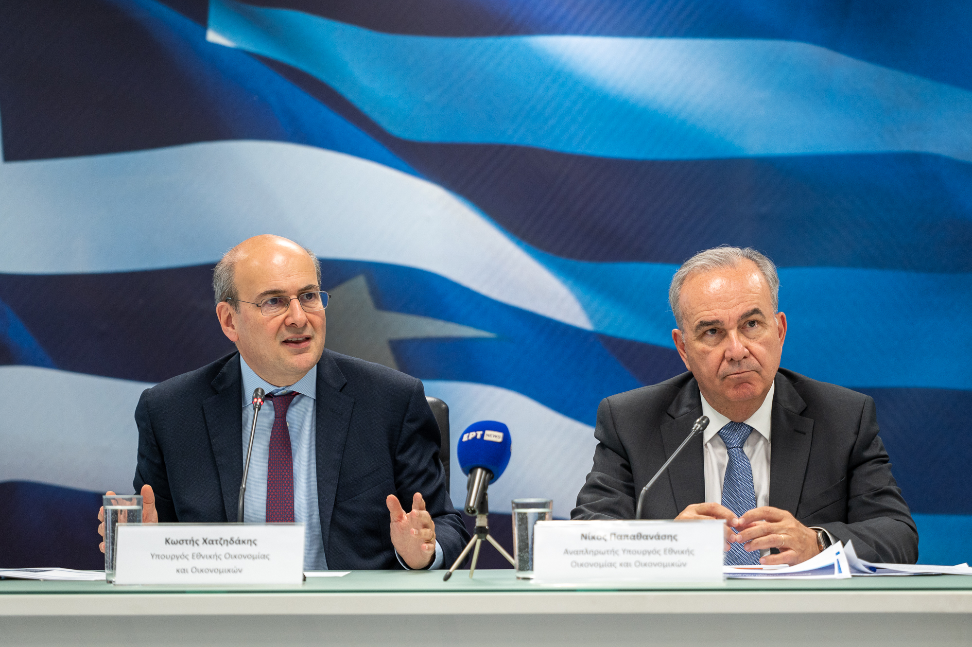 16/01/2025: Δημόσιες επενδύσεις: Έργα και μεταρρυθμίσεις που βελτιώνουν ...