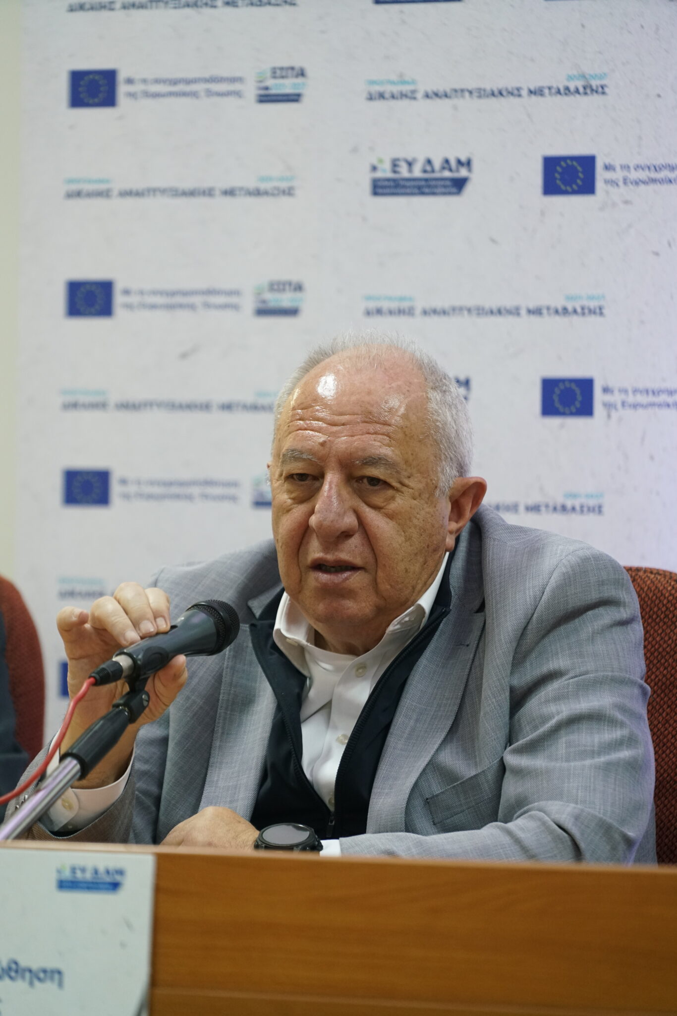 Ενημερωτικές Συναντήσεις της ΕΥΔΑΜ και Εκδήλωση με τους Δικαιούχους ...